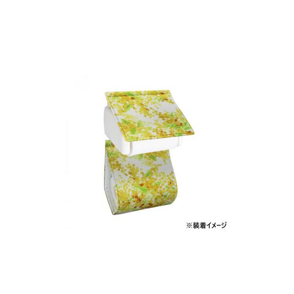 「ミモザ」のペーパーホルダーカバーです。