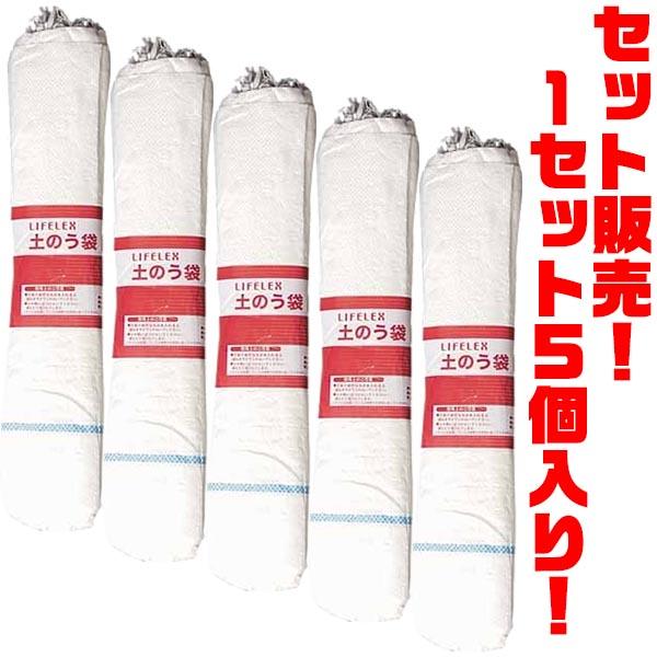 ●建設廃棄物・廃プラスチック・木屑・紙・砂・砂利などの回収、運搬、保管に■タイプ：10枚【関連ワード】コーナン・土嚢袋・土のう袋・どのうぶくろ・作業・汎用性・土砂・DIY・木くずメーカー欠品等でお時間がかかる場合は別途ご案内致します。