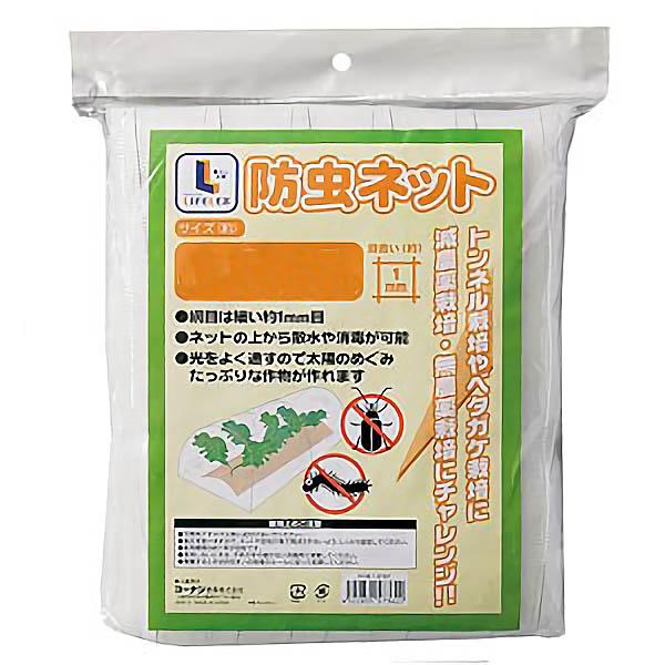 ●トンネル栽培やベタガケ栽培に。減農薬栽培・無農薬栽培にチャレンジ!●網目は細い約1mm目●ネットの上から散水や消毒が可能●光をよく通すので太陽のめぐみたっぷりな作物が作れます■サイズ(約)：幅1.8×長さ10m■材質：ポリエチレン※耐用期...