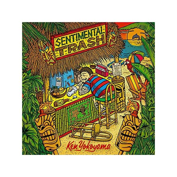 在庫限りの大放出！ご注文はお早めに！新品未開封の商品です。外側ビニールの劣化・多少の破れや若干の日焼け等がある場合があります。又、店舗併売の為品切れの際はご連絡致します。ご了承くださいませ。メーカー欠品等でお時間がかかる場合は別途ご案内致し...