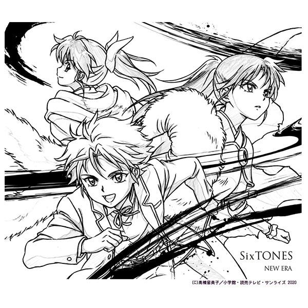 在庫限りの大放出!ご注文はお早めに。■メーカー：ソニー・ミュージックレーベルズ■アーティスト：SixTONES■発売日：2020/11/11新品未開封の商品です。外装ビニールの劣化・多少の破れや若干の日焼けなどがある場合があります。又、店舗...