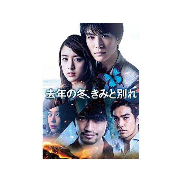 在庫限りの大放出！ご注文はお早めに！新品未開封の商品です。外側ビニールの劣化・多少の破れや若干の日焼け等がある場合があります。又、店舗併売の為品切れの際はご連絡致します。ご了承くださいませ。メーカー欠品等でお時間がかかる場合は別途ご案内致し...