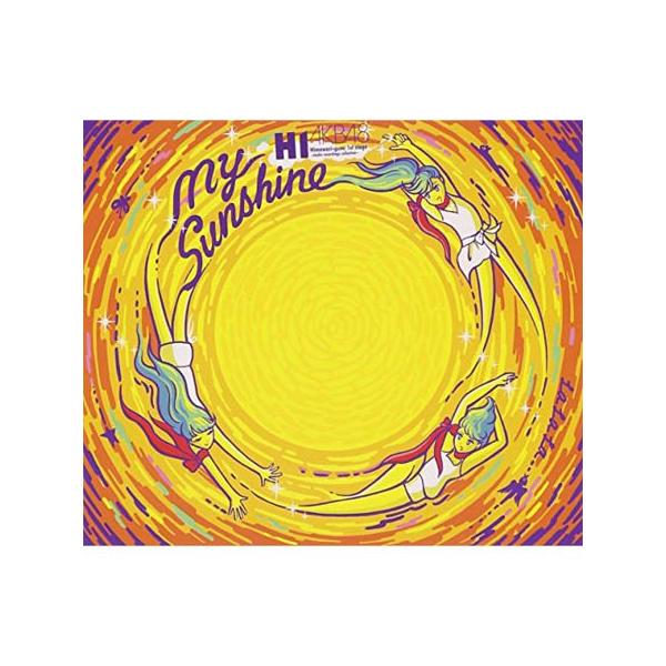 在庫限りの大放出！ご注文はお早めに！新品未開封の商品です。外側ビニールの劣化・多少の破れや若干の日焼け等がある場合があります。又、店舗併売の為品切れの際はご連絡致します。ご了承くださいませ。メーカー欠品等でお時間がかかる場合は別途ご案内致し...