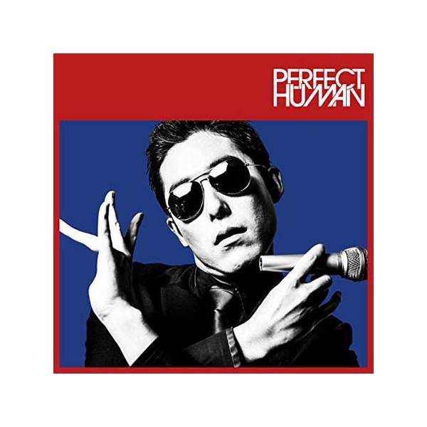 在庫限りの大放出！ご注文はお早めに！新品未開封の商品です。外側ビニールの劣化・多少の破れや若干の日焼け等がある場合があります。又、店舗併売の為品切れの際はご連絡致します。ご了承くださいませ。メーカー欠品等でお時間がかかる場合は別途ご案内致し...