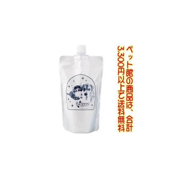【ペット館】の商品は、合計3,300円以上で、送料無料!(沖縄・離島を除く。【ペット館】以外の商品は計算対象外となります。)※3,300円以上送料無料ですが、システム上送料が合計されてしまいます。後ほど送料を訂正してこちらよりご連絡させてい...