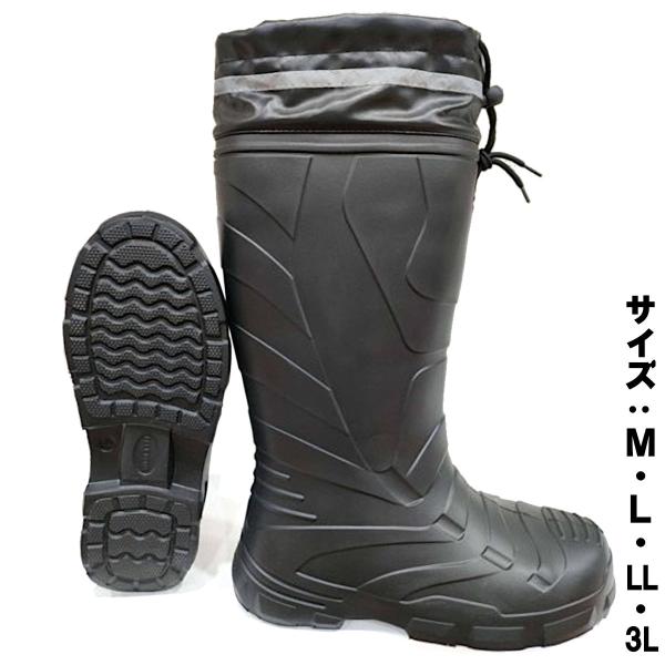 ■軽量タイプ■カラー：ブラック■サイズ(次の中から選択)：M・L・LL・3L【関連ワード】紳士・メンズ・長靴・ブーツ・釣り・アウトドア・フェス・バーベキュー・海・川・山メーカー欠品等でお時間がかかる場合は別途ご案内致します。