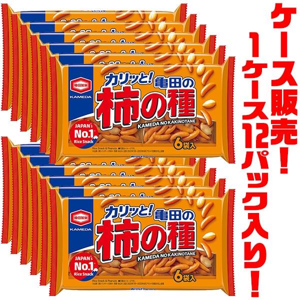 亀田製菓 亀田の柿の種6袋詰 180g×12袋 - スイーツ・お菓子