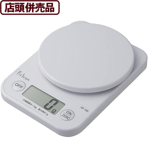 ●見やすい液晶(表示文字高:15mm)●狭い隙間にすっきり収納●つりさげに便利なフック穴■サイズ：幅11×奥行15.4×高さ3cm■計量範囲：0〜1kg■最小表示：1g■電源：DC 3V 単四形アルカリ乾電池×2本　※マンガン乾電池でもご使...