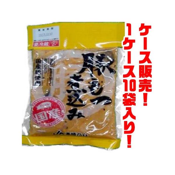 国産もつを使用じっくり煮込んだもつ煮込みです毎日のご飯のおかずやお酒のおつまみに内容量　200gサイズ　20cm×13cm栄養成分(100gあたり）            エネルギー　113kcal　　　　　　　たんぱく質　8.6g　　　　...