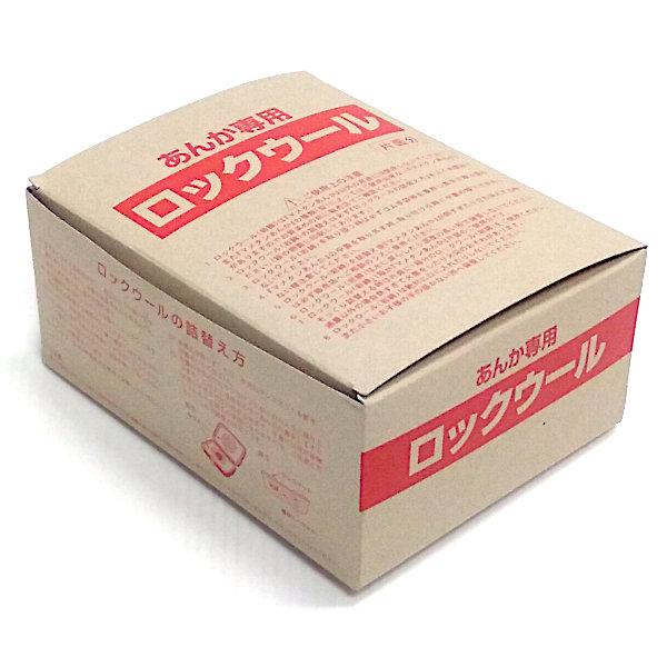 ●有害な石綿は一切使用してません●ミツウロコ　豆炭あんか専用の交換用のロックウールです■2年に一度が交換の目安です。 両面交換の場合2個必要になります。【関連ワード】節電・マメタン・暖房・コタツ・暖房器具メーカー欠品等でお時間がかかる場合は...