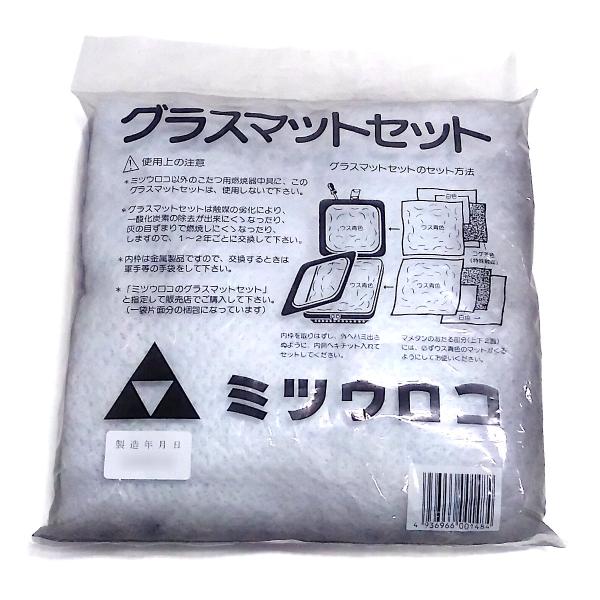 【関連ワード】節電・マメタン・暖房・コタツ・暖房器具メーカー欠品等でお時間がかかる場合は別途ご案内致します。