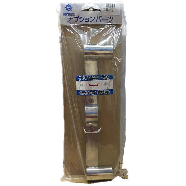 ●一本の支柱に2枚のミラーを取り付ける事が出来る金具です。■サイズ(約)：幅170×奥行38×高さ430mm■重量(約)：0.7kg■推奨ミラー：SUS450ポール式、POM角400×300ポール式【関連ワード】カーブミラー・反射・交通・安...