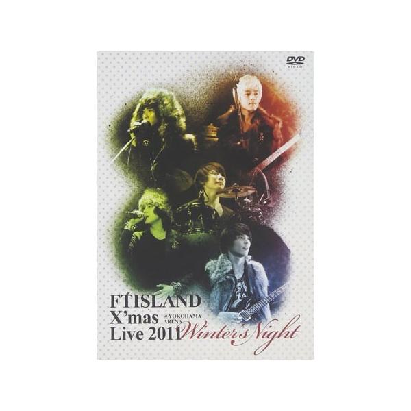 在庫限りの大放出！ご注文はお早めに！新品未開封の商品です。外側ビニールの劣化・多少の破れや若干の日焼け等がある場合があります。又、店舗併売の為品切れの際はご連絡致します。ご了承くださいませ。メーカー欠品等でお時間がかかる場合は別途ご案内致し...