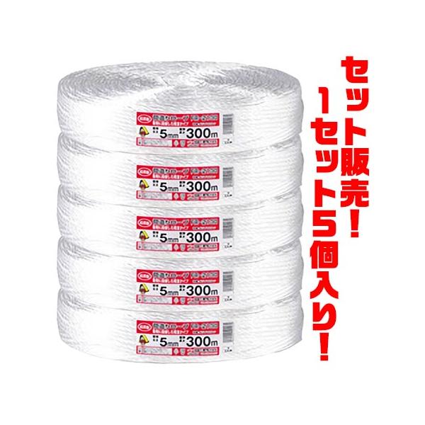 ●三本撚りで強度抜群!・溶接あり●環境にやさしい省資源タイプ■長さ：200m■太さ：直径6mm■引張強度：862N(88kgf)■材質：ポリプロピレン【関連ワード】梱包・宅配便・宅急便・引っ越し・荷造り・段ボール箱・ダンボール箱・紙・新聞紙...