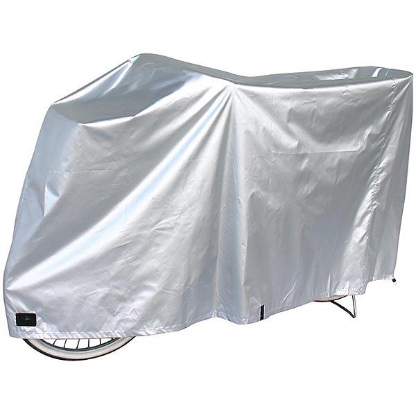 ●ホコリ・雨・サビ・紫外線から大切な自転車を守ります。●カバー前方に、前輪と共に施錠可能なカギ穴付き。●バタつき防止機能のベルクロ付き。●スソが絞れてピッタリフィット。■サイズ：ラージ、(約)幅1850×奥行590×高さ1050mm■自転車...
