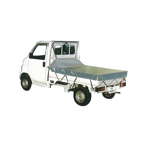 ●断熱・遮光●遮光率99％●軽くて使いやすい●強度抜群・完全防水■シート寸法：175×210mm■軽トラ用【関連ワード】運搬・防雨・暴風・落下防止・保護・荷物・輸送・野菜・農業・遮光・遮熱メーカー欠品等でお時間がかかる場合は別途ご案内致します。