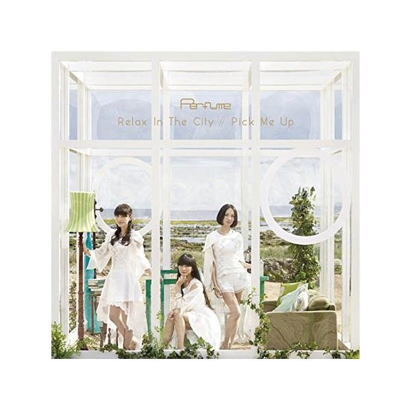 在庫限りの大放出！ご注文はお早めに！新品未開封の商品です。外側ビニールの劣化・多少の破れや若干の日焼け等がある場合があります。又、店舗併売の為品切れの際はご連絡致します。ご了承くださいませ。メーカー欠品等でお時間がかかる場合は別途ご案内致し...