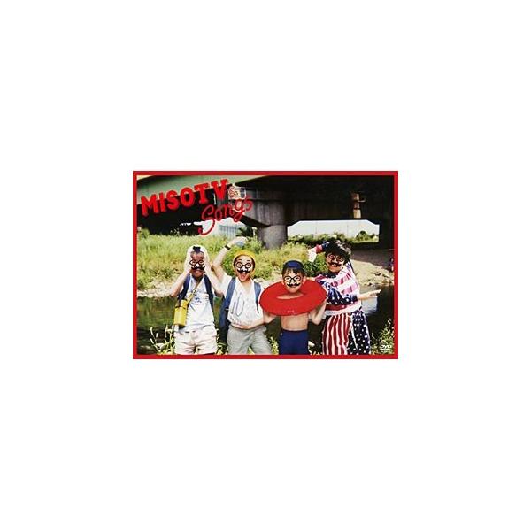 在庫限りの大放出！ご注文はお早めに！新品未開封の商品です。外側ビニールの劣化・多少の破れや若干の日焼け等がある場合があります。又、店舗併売の為品切れの際はご連絡致します。ご了承くださいませ。メーカー欠品等でお時間がかかる場合は別途ご案内致し...