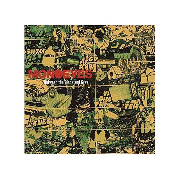 在庫限りの大放出!ご注文はお早めに。■メーカー：ユニバーサル■アーティスト：MONOEYES■発売日：2020/09/23新品未開封の商品です。外側ビニールの劣化・多少の破れや若干の日焼け等がある場合があります。又、店舗併売の為品切れの際は...