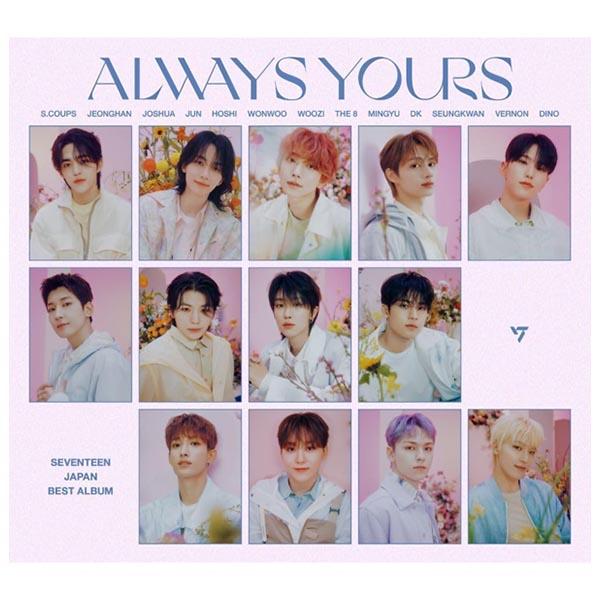 在庫限りの大放出!ご注文はお早めに。■メーカー：HYBE JAPAN■アーティスト：セブンティーン■発売日：2023/08/23新品未開封の商品です。外側ビニールの劣化・多少の破れや若干の日焼け等がある場合があります。又、店舗併売の為品切れ...