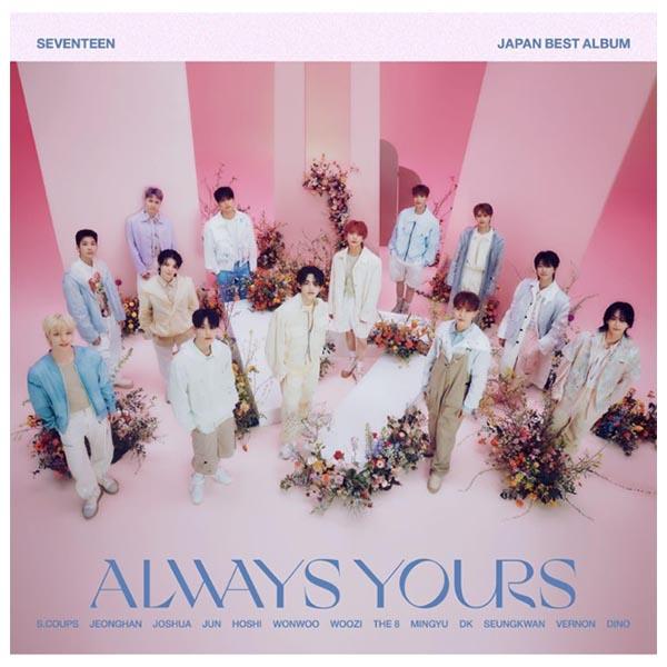 在庫限りの大放出!ご注文はお早めに。■メーカー：HYBE JAPAN■アーティスト：セブンティーン■発売日：2023/08/23新品未開封の商品です。外側ビニールの劣化・多少の破れや若干の日焼け等がある場合があります。又、店舗併売の為品切れ...