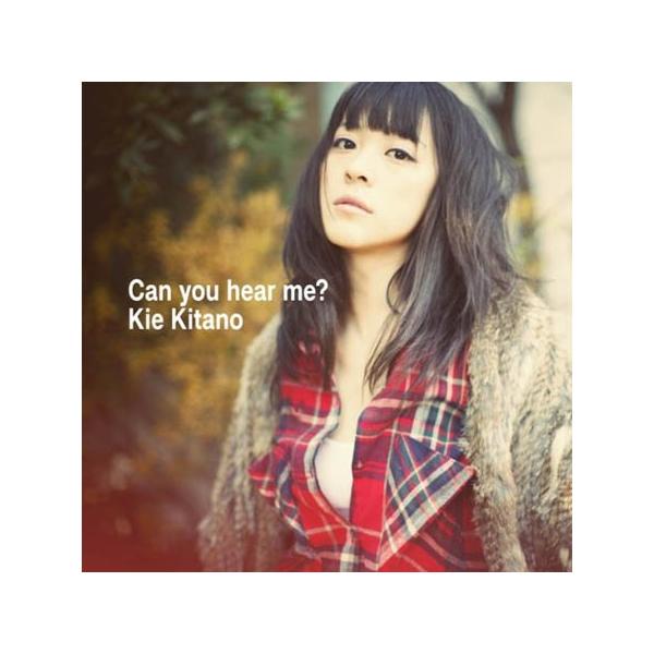 在庫限りの大放出！ご注文はお早めに！新品未開封の商品です。外側ビニールの劣化・多少の破れや若干の日焼け等がある場合があります。又、店舗併売の為品切れの際はご連絡致します。ご了承くださいませ。メーカー欠品等でお時間がかかる場合は別途ご案内致し...