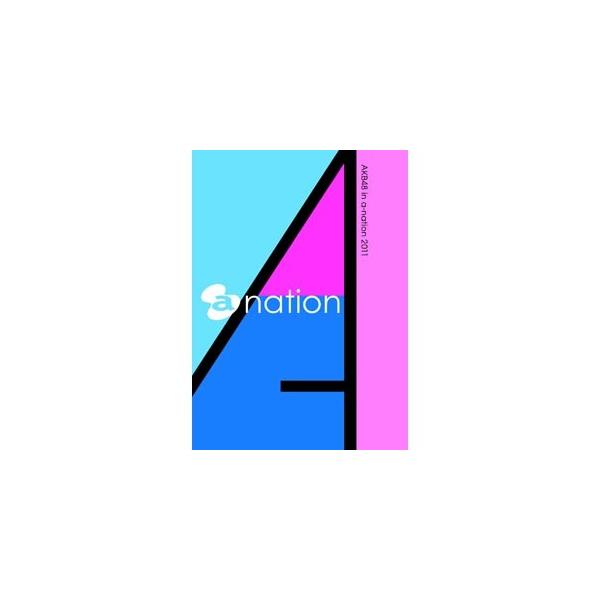 在庫限りの大放出！ご注文はお早めに！新品未開封の商品です。外側ビニールの劣化・多少の破れや若干の日焼け等がある場合があります。又、店舗併売の為品切れの際はご連絡致します。ご了承くださいませ。メーカー欠品等でお時間がかかる場合は別途ご案内致し...