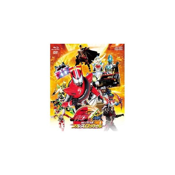 在庫限りの大放出！ご注文はお早めに！新品未開封の商品です。外側ビニールの劣化・多少の破れや若干の日焼け等がある場合があります。又、店舗併売の為品切れの際はご連絡致します。ご了承くださいませ。メーカー欠品等でお時間がかかる場合は別途ご案内致し...