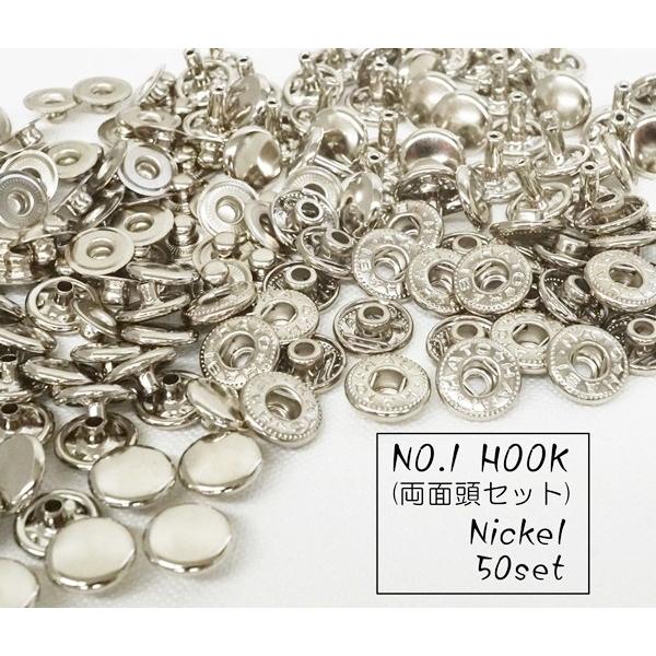 〇素材：鉄〇色：ニッケル(シルバー)〇サイズ：頭-直径9.6mm 頭部分の足の長さ2.5mm, ホソ-頭の直径9.6mm 足の長さ6.5mm, バネ-直径10mm, ダボ-直径9mm 〇個数：50個【HATO】のロゴが入っている、日本製のN...