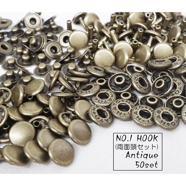 〇素材：鉄〇色：アンティーク(AG)〇サイズ：頭-直径9.6mm 頭部分の足の長さ2.5mm, ホソ-頭の直径9.6mm 足の長さ6.5mm, バネ-直径10mm, ダボ-直径9mm 〇個数：50個【HATO】のロゴが入っている、日本製のN...