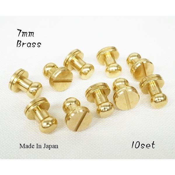 ○材質 真鍮○カラー 真鍮色○サイズ 頭径7mm(実寸値7.2mm) (画像参照)〇個数　10個頭径7mmの日本製のギボシ(真鍮生地)です。お得な10個セットです。レザーアイテムにおすすめの商品です。カルトナ―ジュの蓋の取っ手や、小さな引き...