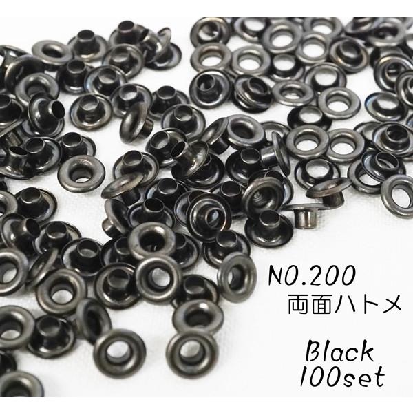 〇素材　真鍮〇カラー　ブラック〇サイズ　内径３mm 外径8mm 足3×3.6mm (写真を参照)〇個数　100個内径３ｍｍの日本製の両面ハトメです。お得な100個セットです。ポーチや小物などレザークラフト、ハンドメイドにぜひお使い下さいませ...