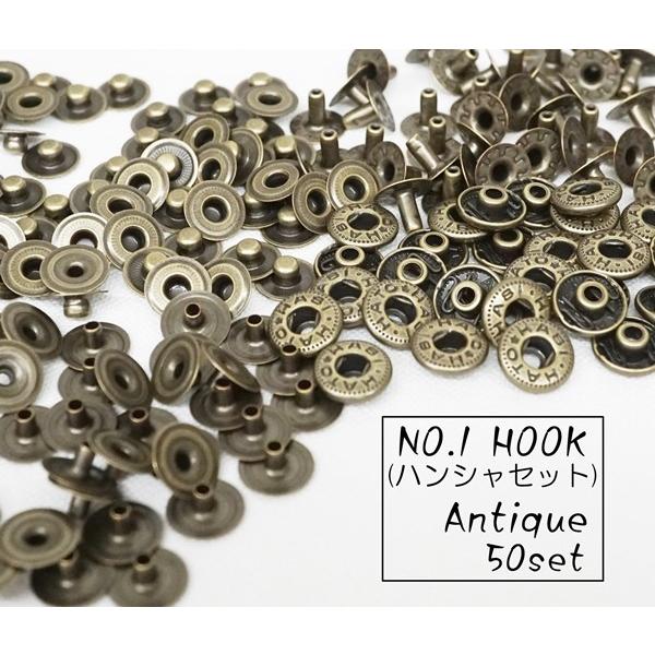 ※こちらの商品は、隠し頭(ハンシャセット)となっています。※一般的な頭セットではございません。お間違いのないよう、お買い求めくださいませ。〇サイズ：ハンシャ-直径9.4mm ハンシャの足の長さ3.4mm, ホソ-長さ6mm, バネ-直径10...