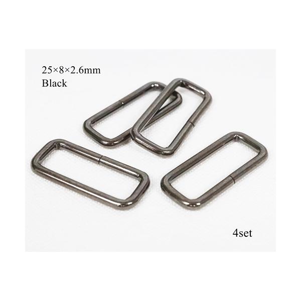 ○材質 鉄○カラー ブラック色(黒ニッケル)○サイズ 25×8×2.6mm (内径横×内径縦×線径)〇個数　４個セットベルト幅25mmの日本製の角カン(小カン)です。縦内径が8mmと幅が短いサイズとなっています。角カンは主に、バッグ本体とシ...