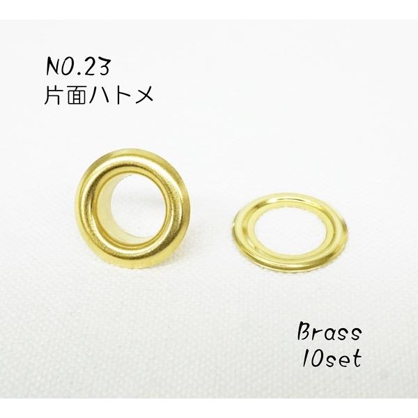 〇素材　真鍮〇カラー　真鍮生地色〇サイズ　内径9mm 外径15.5mm 足5×9.5mm (写真を参照)〇個数　１０個NO.23番の日本製の片面ハトメです。バッグやポーチ、小物などハンドメイド、レザークラフトにぜひお使い下さいませ。※NO....