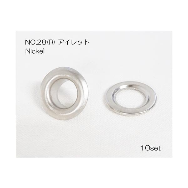〇素材　真鍮〇カラー　ニッケル(シルバー色)〇サイズ　内径１２mm 足６.2mm (写真を参照)〇個数　10個NO.28(R)のアイレットです。フラットのものが多いですが、曲面(R)を採用しています。バッグやエプロン等レザークラフト、ハンド...