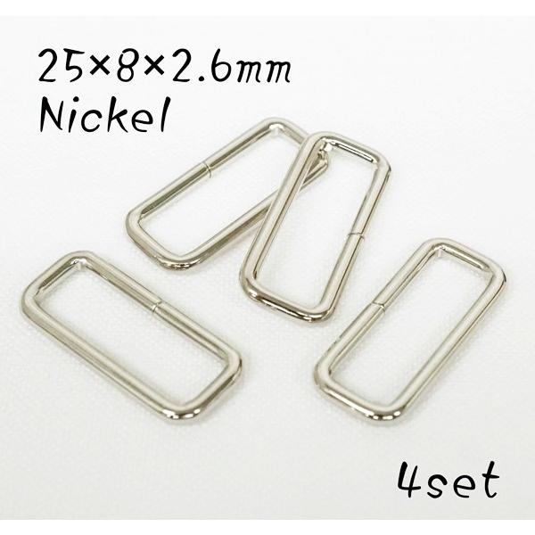 ○材質 鉄○カラー ニッケル(シルバー色)○サイズ 25×8×2.6mm (内径横×内径縦×線径)〇個数　４個セットベルト幅25mmの角カン(小カン)です。縦内径が8mmと幅が短いサイズとなっています。角カンは主に、バッグ本体とショルダーや...