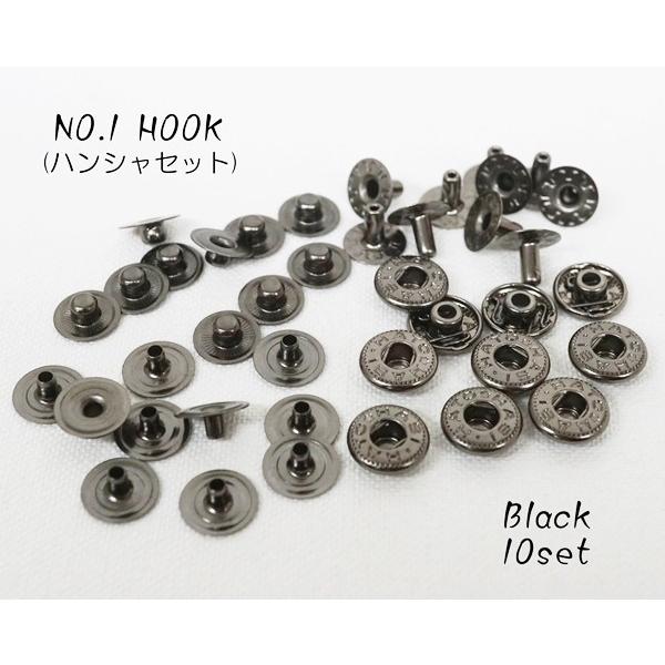 ※こちらの商品は、隠しパーツ(ハンシャセット)となっています。※一般的な頭セットではございません。お間違いのないよう、お買い求めくださいませ。〇サイズ：ハンシャ-直径9.4mm ハンシャの足の長さ3.4mm, ホソ-長さ6mm, バネ-直径...