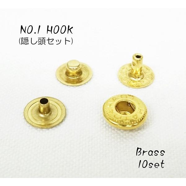 ※こちらの商品は、隠しパーツ(ハンシャセット)となっています。※一般的な頭セットではございません。お間違いのないよう、お買い求めくださいませ。〇サイズ：ハンシャ-直径9.4mm ハンシャの足の長さ3.4mm, ホソ-長さ6mm, バネ-直径...