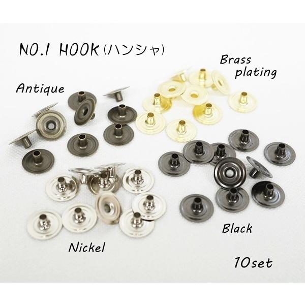 〇素材　鉄〇カラー　ニッケル, ブラック(黒ニッケル), アンティーク(AG), 真鍮メッキ〇サイズ　直径9.4mm 足3.4mm 軸2.4mm〇個数　10個NO.1ホック用のハンシャ(隠しパーツ)です。ホックを取り付ける際、革や生地の間に...