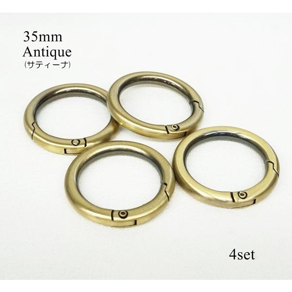 〇素材　亜鉛合金〇カラー　アンティークサティーナ(磨きAG)※AGメッキに磨きをかけた、つるっとした仕上がりになっています。〇サイズ　線径4.8mm 内径25.6mm 外径35.2mm〇個数　4個入りシンプルでおしゃれな丸型のカナビラです。...