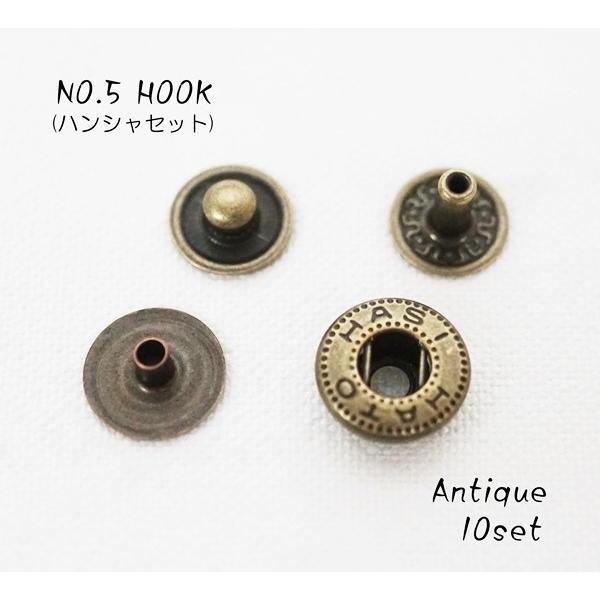 ※こちらの商品は、隠しパーツ(ハンシャセット)となっています。※一般的な頭セットではございません。お間違いのないよう、お買い求めくださいませ。〇サイズ：ハンシャ-直径11.4mm ハンシャの足の長さ3.7mm, ホソ-長さ7mm, バネ-直...