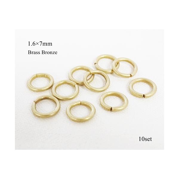 ○材質 鉄○カラー 真鍮ブロンズ色(艶消し真鍮メッキ色)○サイズ 線形:1.6mm 内径:7mm〇個数　１０個入り日本製、真鍮ブロンズ色の小さなリングです。キーホルダーやチェーンに。お財布などのレザークラフト、バッグ作り、アクセサリー作りにぜひ。