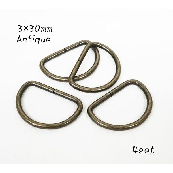 ○材質 鉄○カラー アンティーク(AG)〇サイズ　線形３ｍｍ、ベルト幅(内径)３０ｍｍ〇個数　4個         ベルト幅30mmの日本製のDカンです。Dカンは主に、バッグ本体と持ち手、ショルダーチェーンなどを連結させるために使用されてい...