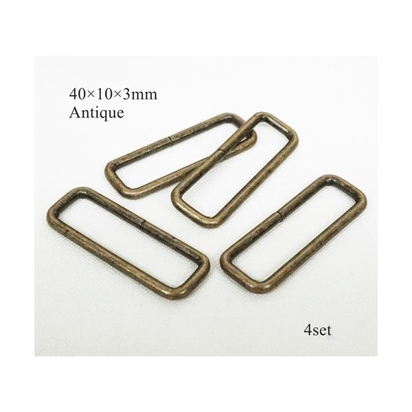 ○材質 鉄○カラー アンティーク(AG)○サイズ 40×10×3mm (内径横×内径縦×線径)〇個数　４個セットベルト幅40mmの日本製の小カン(角カン)です。角カンは主に、バッグ本体とショルダーや持ち手を連結させる為に使用されています。ベ...
