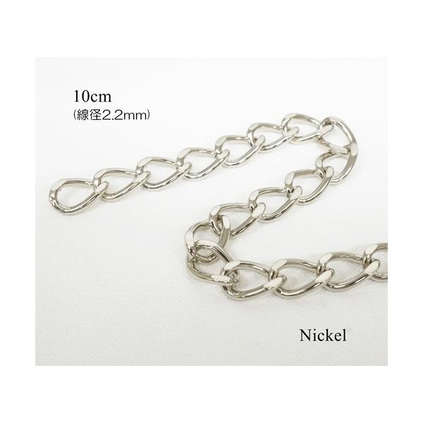 〇素材　鉄〇カラー　ニッケル(シルバー色)〇サイズ　チェーン → 全長10cm(実寸値10.3mmほどになります)※生産ロットのより、僅かにサイズが左右する場合がございます。チェーンコマ → 縦 10mm, 横15.5mm, 線径 2.2m...