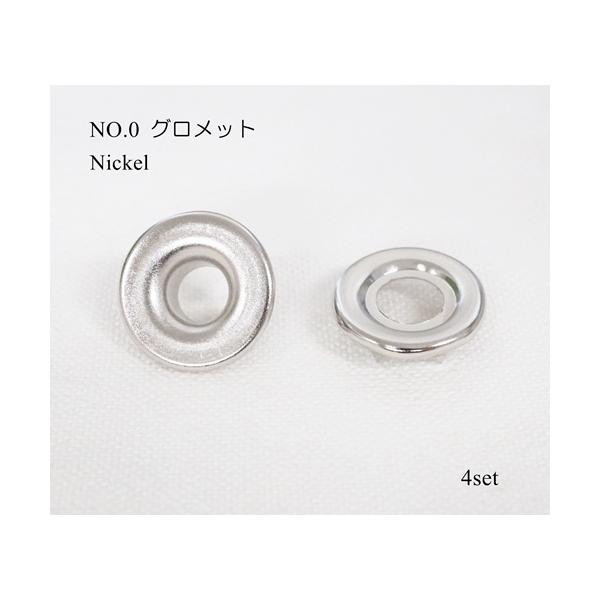 〇素材　真鍮〇カラー　ニッケル(シルバー色)〇サイズ　外径17mm 内径6.5mm 足4mm〇個数　４個座金(裏座)に爪がついたハトメ金具、グロメットです。取り付けの際、爪部分が生地に食い込み、一般的なハトメと比べ、強固に取り付けることがで...