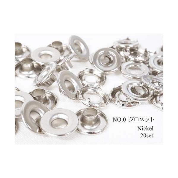 〇素材　真鍮〇カラー　ニッケル(シルバー色)〇サイズ　外径17mm 内径6.5mm 足4mm〇個数　20個座金(裏座)に爪がついたハトメ金具、NO.0グロメットです。お得な20個入りです。取り付けの際、爪部分が生地に食い込み、一般的なハトメ...