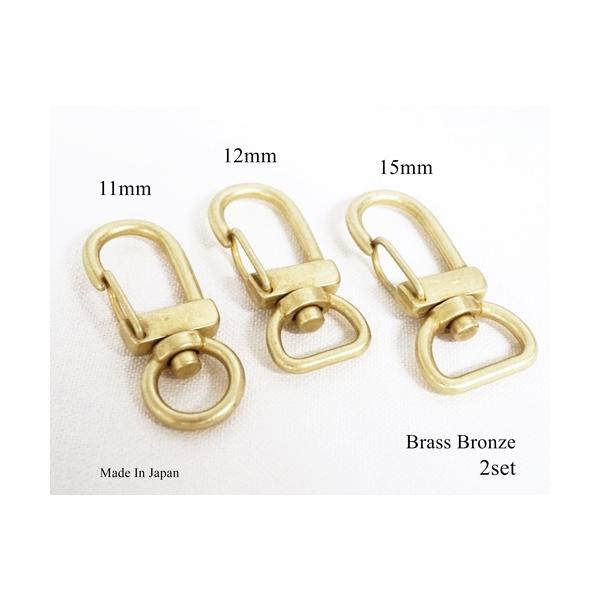 〇素材　亜鉛合金〇カラー　真鍮ブロンズ (艶消し真鍮メッキ色)※真鍮生地とはまた色目が異なります。〇サイズ　ベルト幅11mm(実寸値11.4mm) 全長47mm 開口幅7mmベルト幅12mm(実寸値12.5mm) 全長44.3mm 開口幅7...