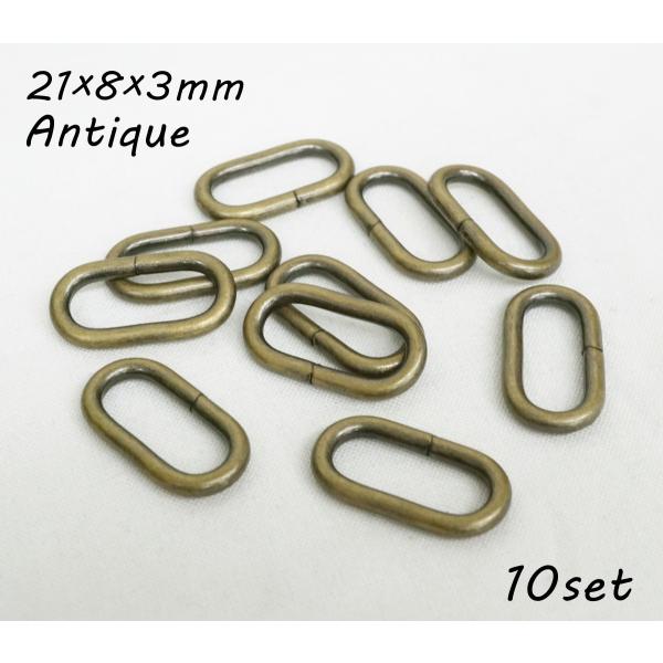 ○材質 鉄○カラーantique アンティック アンチック アンティーク○サイズ 21×8×3mm〇個数　１０個●商品説明小判型(楕円型)のリングです。バッグ本体と持ち手やショルダーとの連結する金具として主に使用されています。バッグだけでな...
